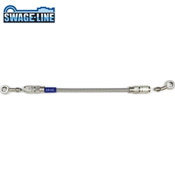 ■ブランド：SWAGE-LINE(スウェッジライン)■販売元：PLOT(プロト)■品番：STK-1113M-0700■JAN：4547567975717■商品名：イージーオーダーホース ステンレス/クリアホース | ST-SD 700mm