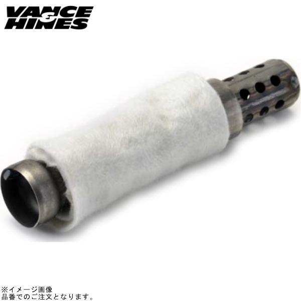 ■ブランド：VANCE&amp;HINES(バンス＆ハインズ)■販売元：PLOT■品番：1861-0072■JAN：4548664285983■商品名：Quiet Baffle
