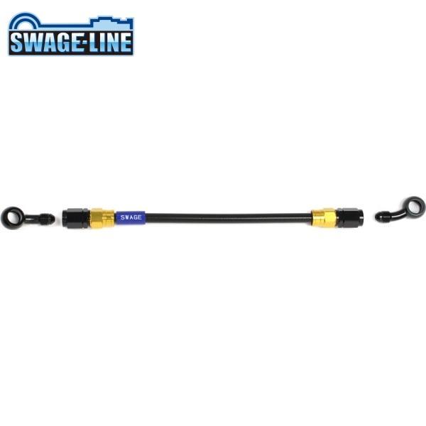 ■ブランド：SWAGE-LINE(スウェッジライン)■販売元：PLOT(プロト)■品番：GAKB-1213M-0475■JAN：4548664402489■商品名：イージーオーダーホース ゴールド&amp;ブラック/ブラックホース | 20...