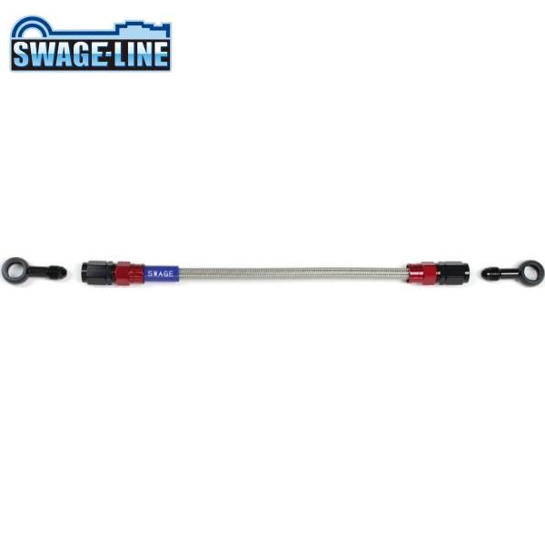 ■ブランド：SWAGE-LINE(スウェッジライン)■販売元：PLOT(プロト)■品番：RAK-1111M-0825■JAN：4548664425198■商品名：イージーオーダーホース レッド＆ブラック/クリアホース | ST-ST 825mm