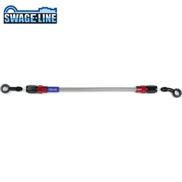 ■ブランド：SWAGE-LINE(スウェッジライン)■販売元：PLOT(プロト)■品番：RAK-1113M-0475■JAN：4548664431960■商品名：イージーオーダーホース レッド＆ブラック/クリアホース | ST-SD 475mm