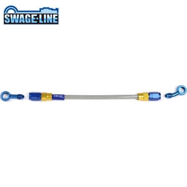 ■ブランド：SWAGE-LINE(スウェッジライン)■販売元：PLOT(プロト)■品番：PAK-1113M-0475■JAN：4548664474677■商品名：イージーオーダーホース ゴールド＆ブルー/クリアホース | ST-SD 475mm