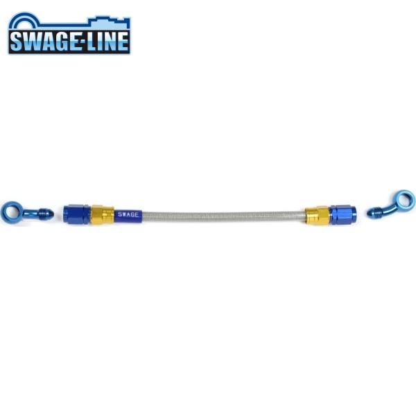 ■ブランド：SWAGE-LINE(スウェッジライン)■販売元：PLOT(プロト)■品番：PAK-1213M-0475■JAN：4548664475711■商品名：イージーオーダーホース ゴールド＆ブルー/クリアホース | 20-SD 475mm