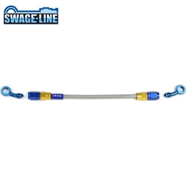 ■ブランド：SWAGE-LINE(スウェッジライン)■販売元：PLOT(プロト)■品番：PAK-1313M-1150■JAN：4548664476503■商品名：イージーオーダーホース ゴールド＆ブルー/クリアホース | SD-SD 1150mm