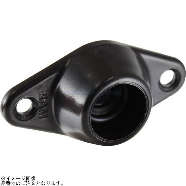 ■メーカー名(ブランド)RAM MOUNTS(ラムマウント)■品番RAP-SB-238FU
