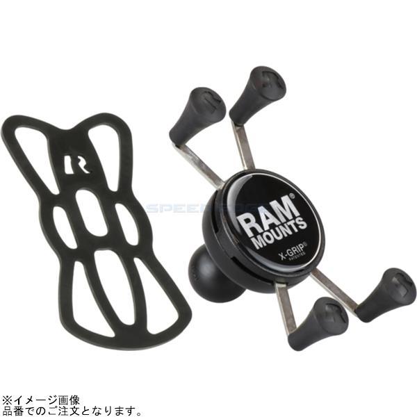 ■メーカー名(ブランド)RAM MOUNTS(ラムマウント)■品番RAM-HOL-UN7BU