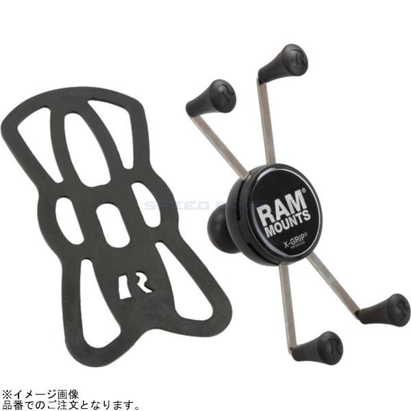 ■メーカー名(ブランド)RAM MOUNTS(ラムマウント)■品番RAM-HOL-UN10BU