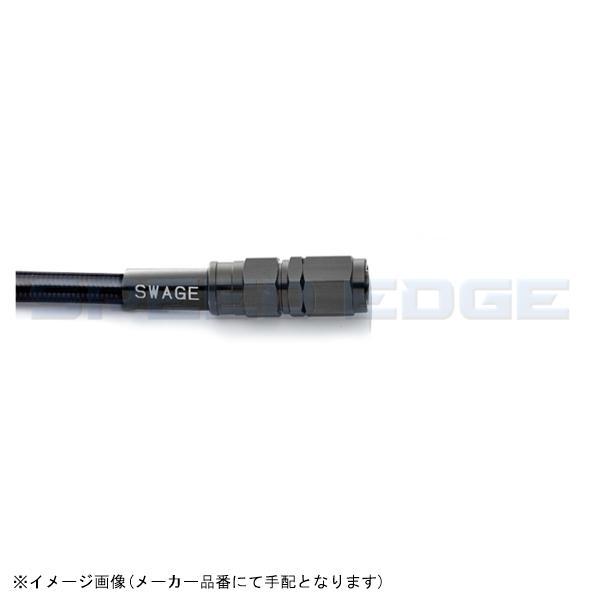 ■メーカー名(ブランド)SWAGE-LINE PRO(スウェッジラインプロ)■品番BTKB-1030M-0280
