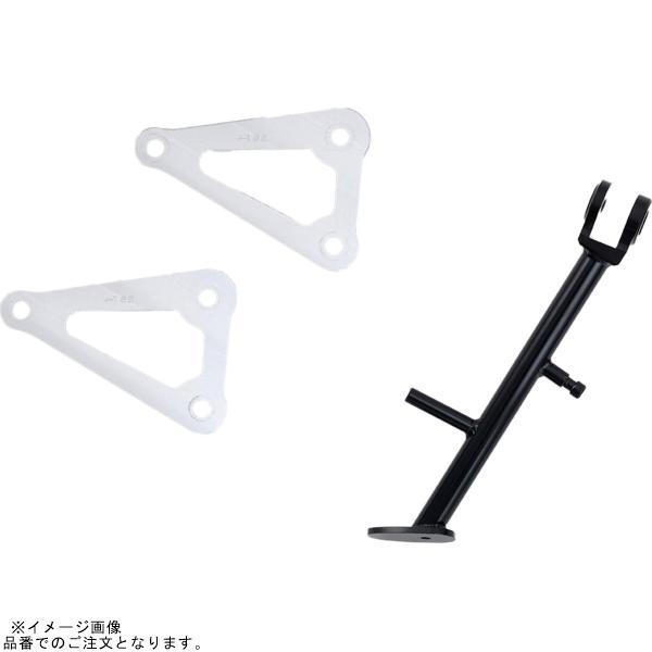 ■ブランド：EFFEX(エフェックス)■販売元：PLOT■品番：PHA162D-SET■JAN：4549950650898■商品名：ローダウンCOMPキット 20mmダウン CBR1000RR 08-19/SP 14-16