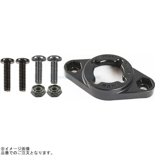 ■メーカー名(ブランド)RAM MOUNTS(ラムマウント)■品番RAP-274-1BU