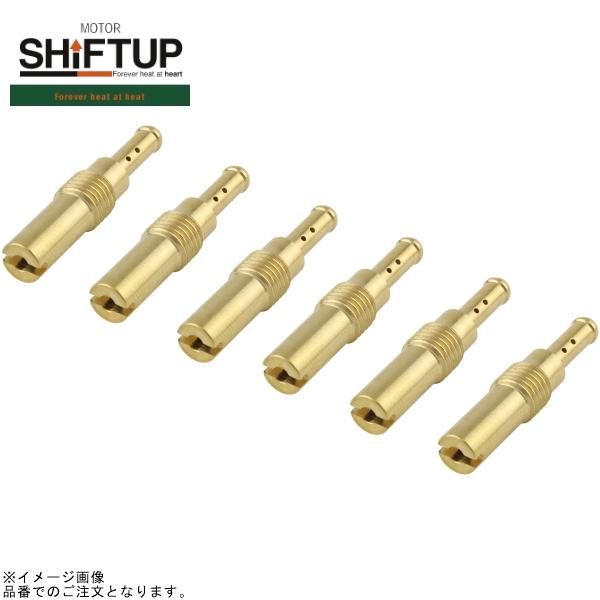 ■ブランド：SHIFT UP(シフトアップ)■品番：810001-PW-10■商品名：パイロットジェットセット KEIHIN(ケイヒン) PWK28/PE28
