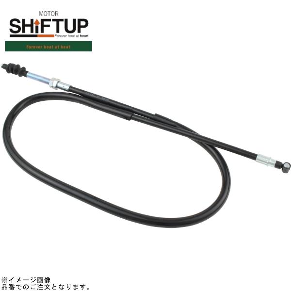 ■ブランド：SHIFT UP(シフトアップ)■品番：206087-16■商品名：クラッチケーブル(930mm) モンキーフレーム CD90エンジン用