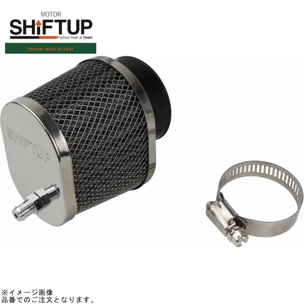 ■ブランド：SHIFT UP(シフトアップ)■品番：212826■商品名：ステンレスメッシュ パワーフィルター VM26/PE22(φ43mm)