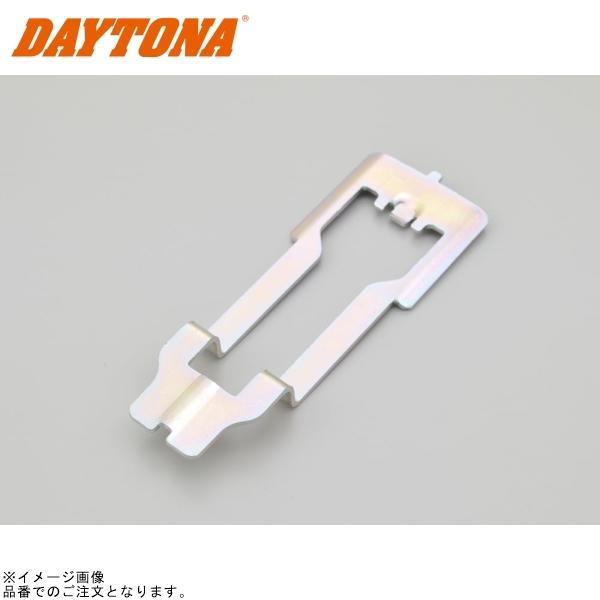 ■ブランド：GIVI(ジビ)■販売元：DAYTONA■品番：66532■JAN：4909449328880■商品名：GIVI (Z761NR) ボルト (ベース固定金具)