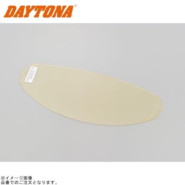 ■ブランド：DAYTONA(デイトナ)■販売元：DAYTONA■品番：92543■JAN：4909449464441■商品名：N44 PINLOCK クリア