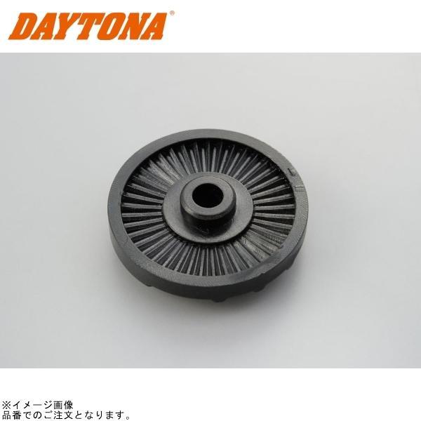 ■ブランド：DAYTONA(デイトナ)■販売元：DAYTONA■品番：93122■JAN：4909449476499■商品名：回転コマ