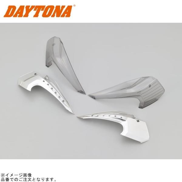 ■ブランド：GIVI(ジビ)■販売元：DAYTONA■品番：93081■JAN：4909449477052■商品名：GIVI (Z560KITF) リフレクター左右セット(TECH用)