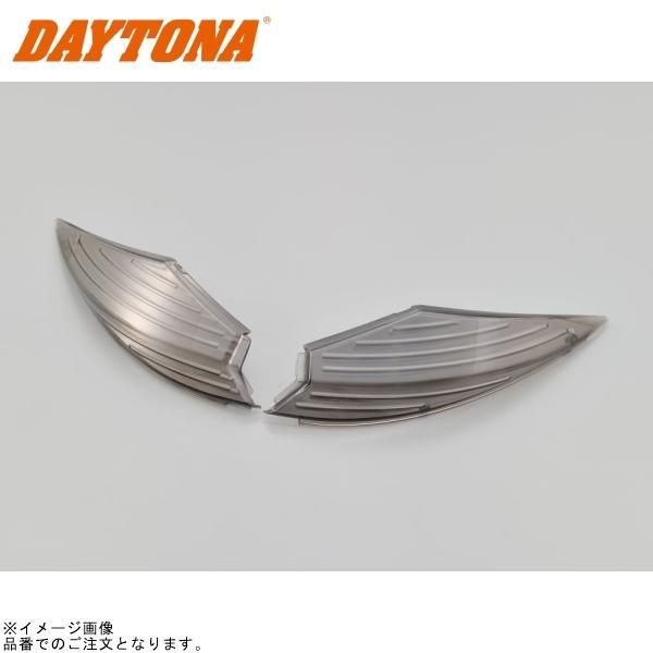 ■ブランド：GIVI(ジビ)■販売元：DAYTONA■品番：93072■JAN：4909449477250■商品名：GIVI (Z2514FR) リフレクター左右セット(TECH用)