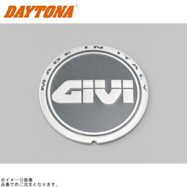 ■ブランド：GIVI(ジビ)■販売元：DAYTONA■品番：93942■JAN：4909449486689■商品名：GIVI (Z2000R) GIVI エンブレム(丸)E300用