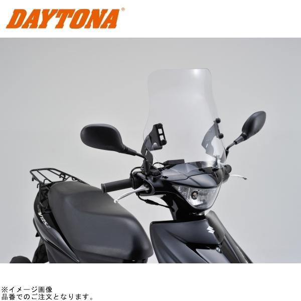 ■ブランド：DAYTONA(デイトナ)■販売元：DAYTONA■品番：94888■JAN：4909449497029■商品名：ウインドシールドRS アドレスV125(L0)用 クリア シールド寸法 全長380mm(センター365mm)×幅3...