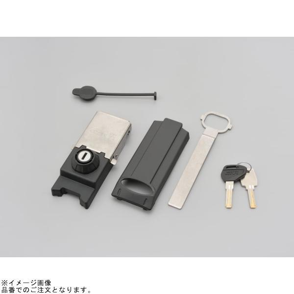 ■ブランド：GIVI(ジビ)■販売元：DAYTONA■品番：95981■JAN：4909449509548■商品名：GIVI Z8024M46RロックセットDLM46