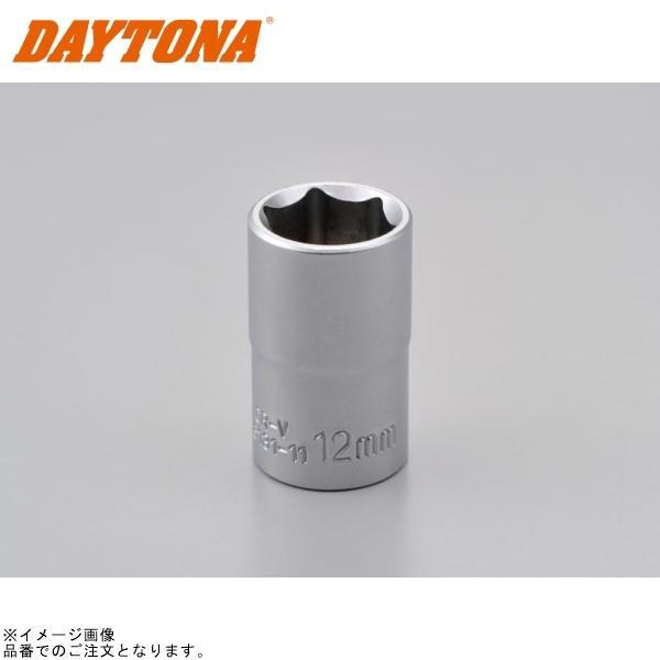 ■ブランド：DAYTONA(デイトナ)■販売元：DAYTONA■品番：97732■JAN：4909449522257■商品名：六角ソケット(ショート) 6ポイント 12mm