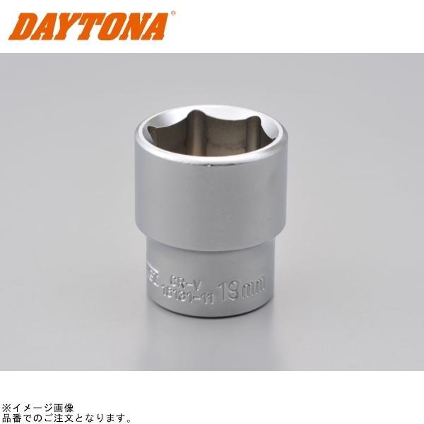 ■ブランド：DAYTONA(デイトナ)■販売元：DAYTONA■品番：97736■JAN：4909449522271■商品名：六角ソケット(ショート) 6ポイント 19mm