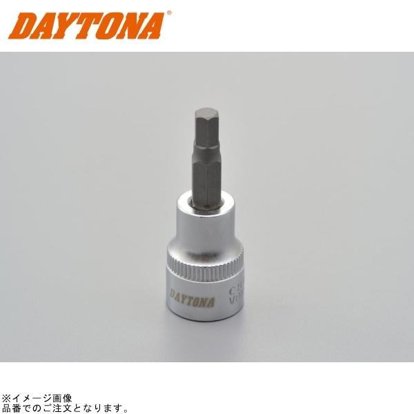 ■ブランド：DAYTONA(デイトナ)■販売元：DAYTONA■品番：97748■JAN：4909449522400■商品名：ヘックスソケット(ショート) 6ポイント 5mm