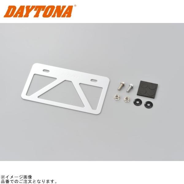 ■ブランド：DAYTONA(デイトナ)■販売元：DAYTONA■品番：99639■JAN：4909449540596■商品名：軽量ナンバープレートスタビライザー クリアー Sサイズ