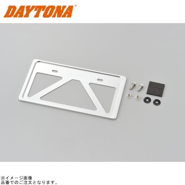 ■ブランド：DAYTONA(デイトナ)■販売元：DAYTONA■品番：99663■JAN：4909449540787■商品名：軽量ナンバープレートホルダー クリアー Lサイズ