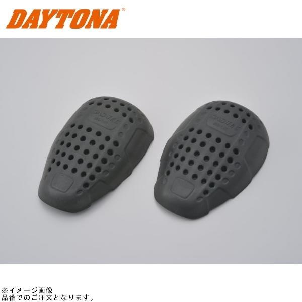 ■ブランド：DAYTONA(デイトナ)■販売元：DAYTONA■品番：99174■JAN：4909449546581■商品名：SAS-TEC 肩、ひじ、ひざ用プロテクター パンチング ペア Mサイズ