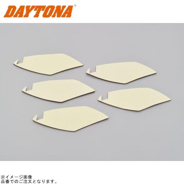 ■ブランド：DAYTONA(デイトナ)■販売元：DAYTONA■品番：17116■JAN：4909449559161■商品名：ベースプレート固定用両面粘着シート (DT-01専用補修部品)