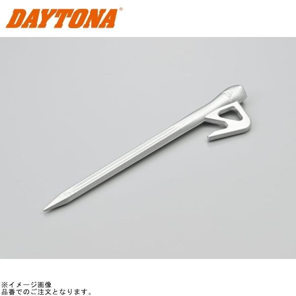 ■ブランド：DAYTONA(デイトナ)■販売元：DAYTONA■品番：37028■JAN：4909449617236■商品名：アルミ鍛造ペグ 200mm