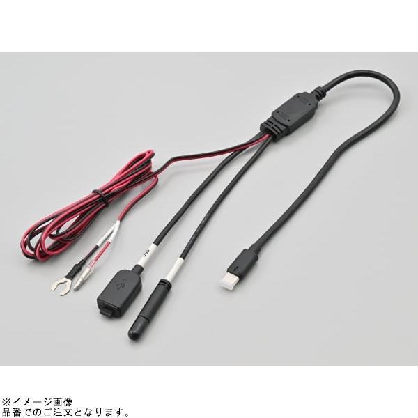■ブランド：DAYTONA(デイトナ)■販売元：DAYTONA■品番：23306■JAN：4909449619452■商品名：12V電源ケーブル