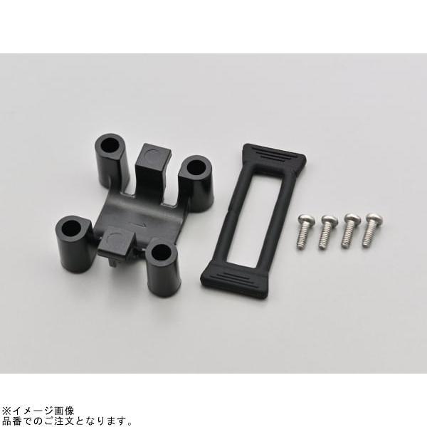 ■ブランド：DAYTONA(デイトナ)■販売元：DAYTONA■品番：24974■JAN：4909449623466■商品名：給電ケーブルガイド