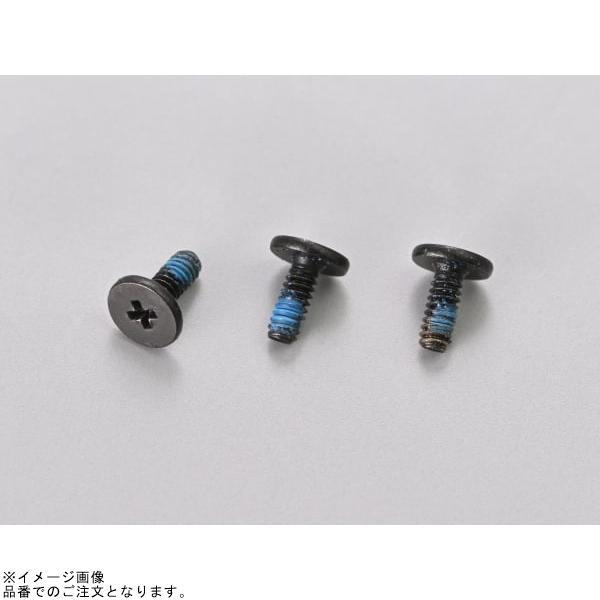 ■ブランド：DAYTONA(デイトナ)■販売元：DAYTONA■品番：40882■JAN：4909449623541■商品名：SDカード蓋ネジ