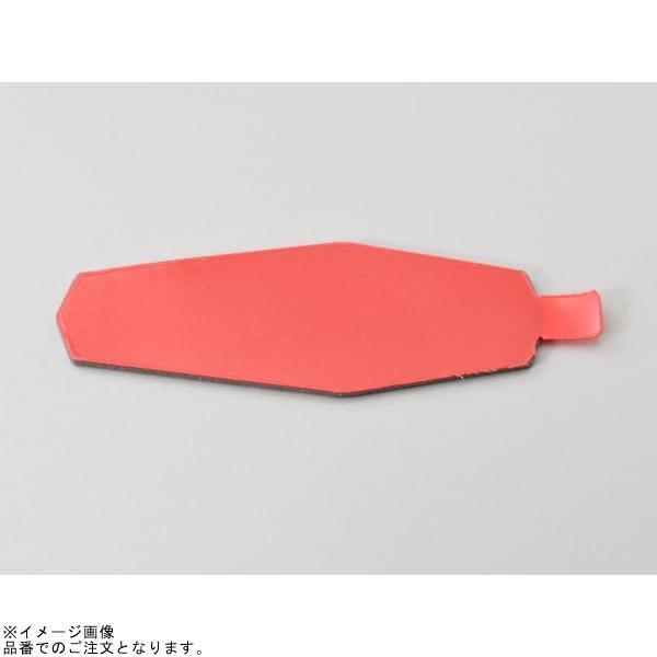 ■ブランド：DAYTONA(デイトナ)■販売元：DAYTONA■品番：40926■JAN：4909449630082■商品名：コントロールスイッチ両面テープ