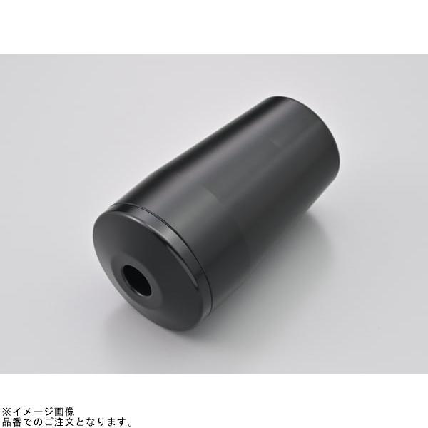 ■ブランド：DAYTONA(デイトナ)■販売元：DAYTONA■品番：46255■JAN：4909449633526■商品名：エンジンプロテクター パッド単体 90mm(M12)/ ブラック