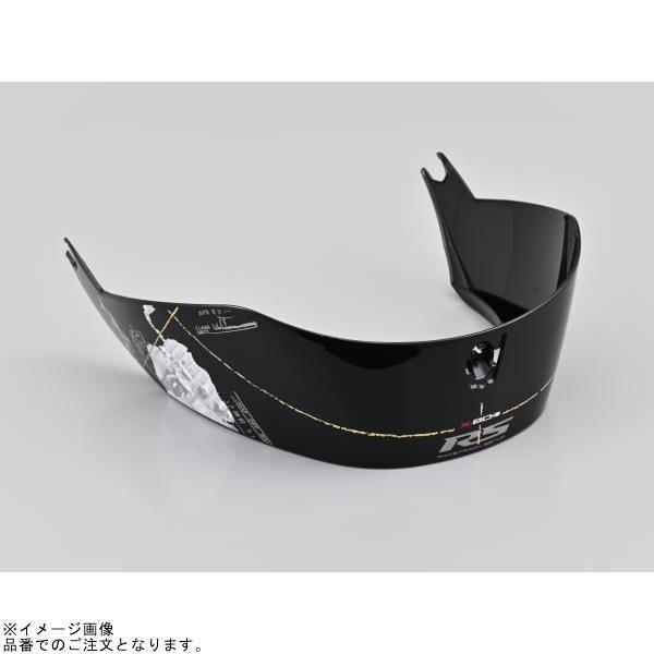 ■ブランド：DAYTONA(デイトナ)■販売元：DAYTONA■品番：47191■JAN：4909449636954■商品名：X-804RS RASスポイラー CHECA/24