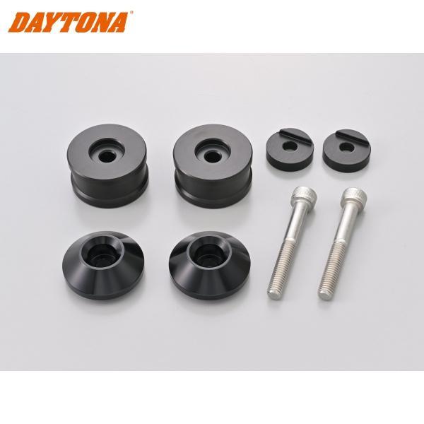 ■ブランド：DAYTONA(デイトナ)■販売元：株式会社デイトナ■品番：49232■JAN：4909449655054■商品名：アルミビレット ミドルウエイトバーエンド ハイディッシュ YAMAHA車 M6タイプ カラー:ブラック