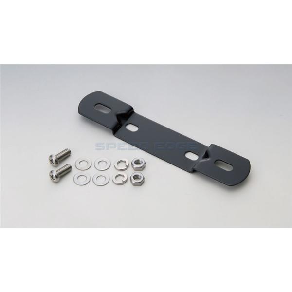 ■ブランド：KIJIMA(キジマ)■販売元：KIJIMA■品番：305-2551■JAN：4934154168285■商品名：ナンバープレートベース 固定ピッチ51-61mm H8mm