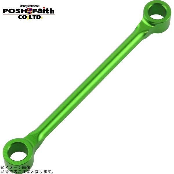 ■ブランド：POSH Faith(ポッシュ フェイス)■販売元：POSH■品番：500184-28■JAN：4945716115081■商品名：ビレットマスタータンクステー80mm ライムグリーン