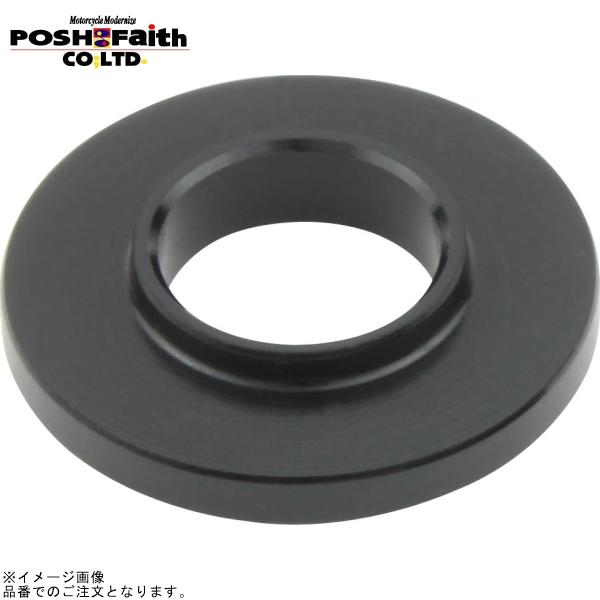 ■ブランド：POSH Faith(ポッシュ フェイス)■販売元：POSH■品番：500079-CL■JAN：4945716144883■商品名：スマホマウントベース変換カラーM10→M8