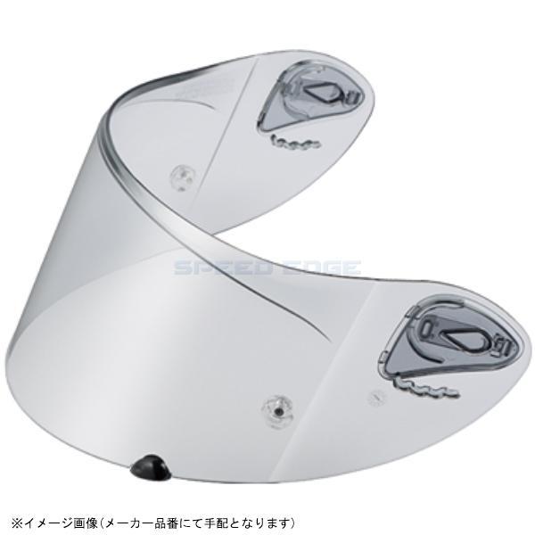 ■メーカーKABUTO カブト■モデル名SAF-W シールド ライトスモーク■JAN4966094539849■商品詳細新設計「SAF-Wシールド」！ワイドタイプのピンロックシート装着を可能とした新設計SAF-Wシールド。リプレイスシールド...