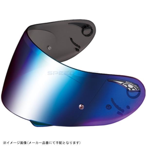 ■メーカーKABUTO カブト■モデル名CF-1W シールド ブルーミラー■JAN4966094556303■商品詳細KAMUI-2対応シールドCF-1W ピンロックシート対応取付ピン付き