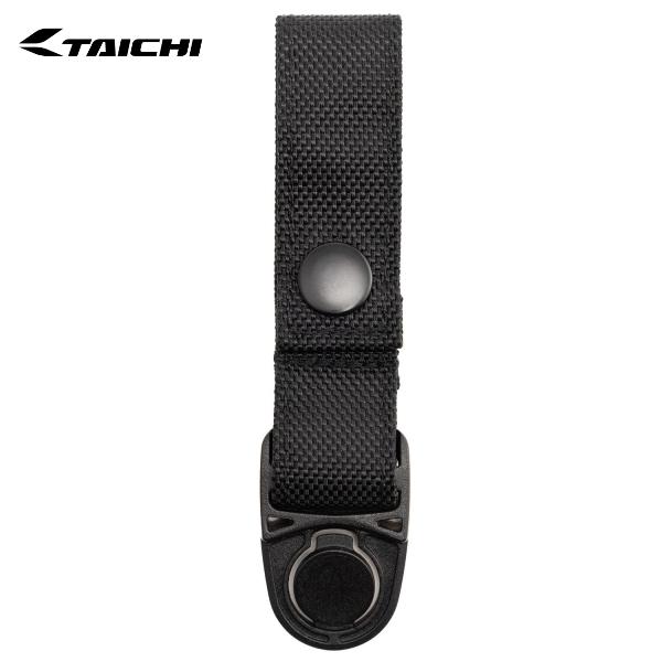 ■ブランド：RS TAICHI(RSタイチ)■販売元：RS TAICHI■品番：RSP2119999BP033■商品名：RS TAICHI RSタイチ RSP211 RSB280用 ベルト吊り下げループ(1pc) サイズ:BP033