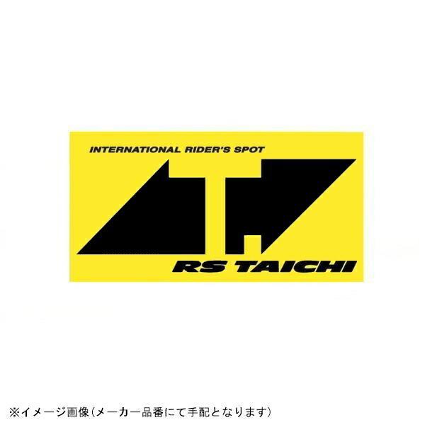 ■ブランド：RS TAICHI(RSタイチ)■販売元：RS TAICHI■品番：RSP2119999BP031■商品名：RS TAICHI RSタイチ RSP211 RSB312用 レインカバー サイズ:BP031