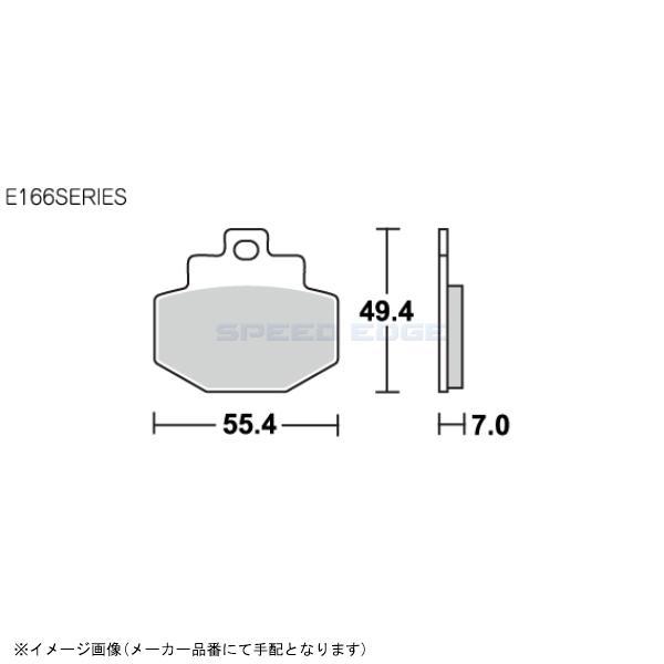 ■メーカー名(ブランド)KITACO(キタコ)■品番777-0166000