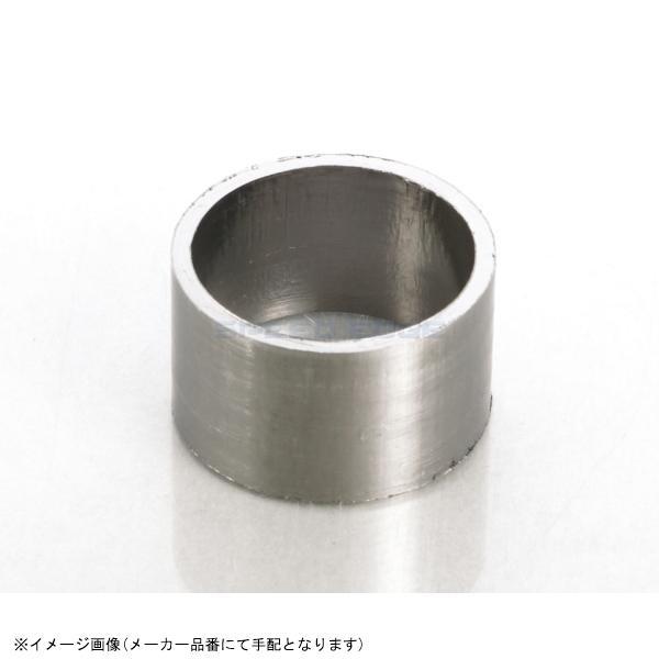 ■メーカー名(ブランド)KITACO(キタコ)■品番973-4000004