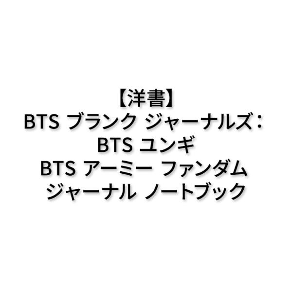 ※メーカーによりデザイン、成分内容等に変更がある場合がございます。▼サイズ約15.2cm (w) x 22.8cm (h) x 1.27cm (d)▼著者Dutch Noonajoon (ダッチ・ヌナジュン)▼ご注意・詳しくはメーカーサイト...